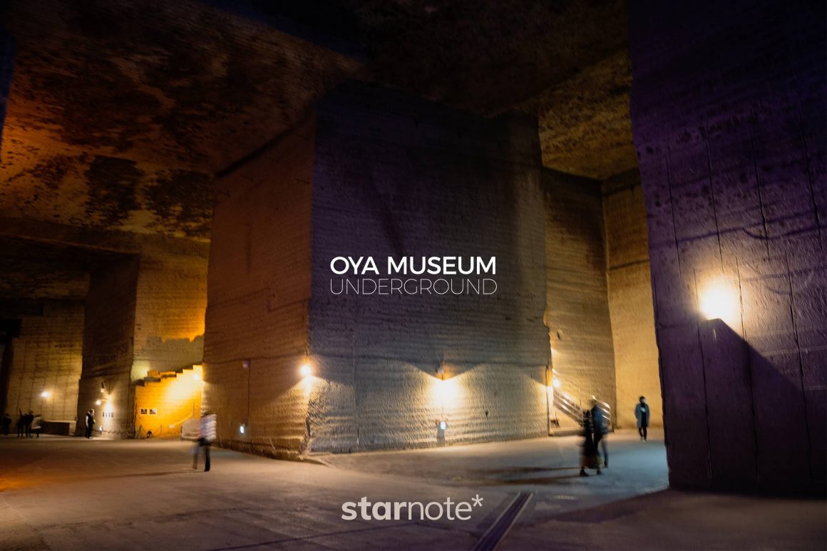 大谷資料館｜宇都宮の地底に広がる巨大空間を探検する。 - starnote*