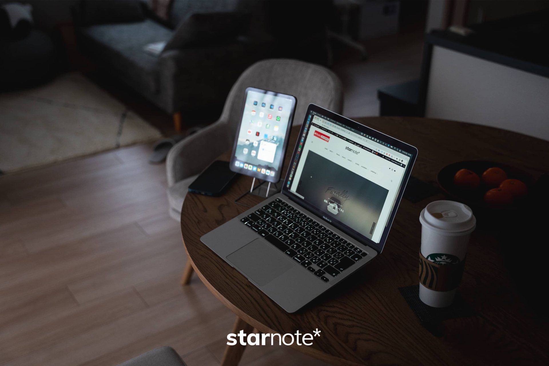 仕事の忙しさとブログの書きたさと - starnote*