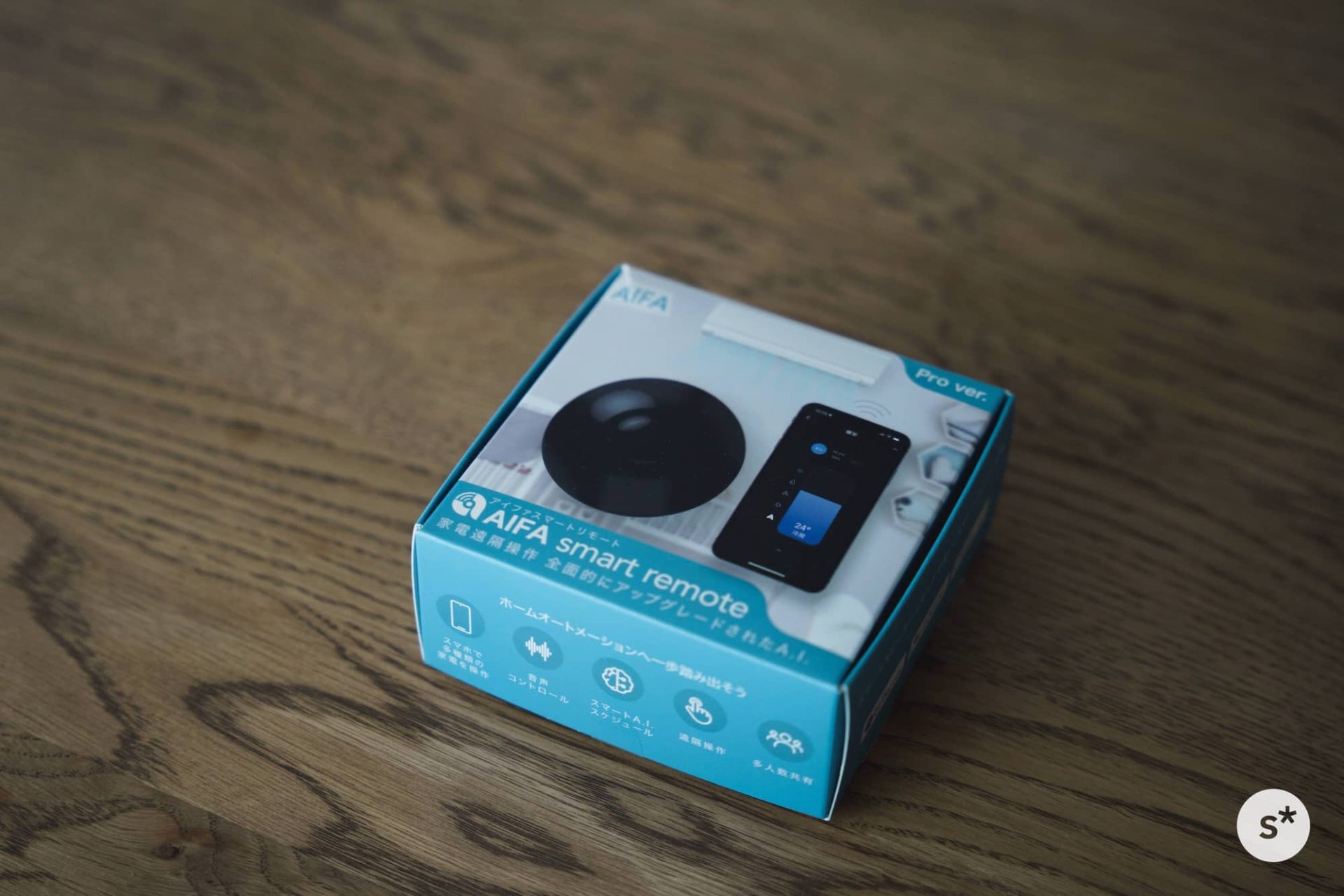 AIFAスマートリモートで、ペットがいる部屋の中をいつでも快適に [PR] - starnote*