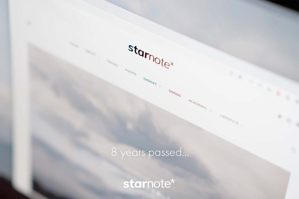 ブログが8周年を迎えました - starnote*